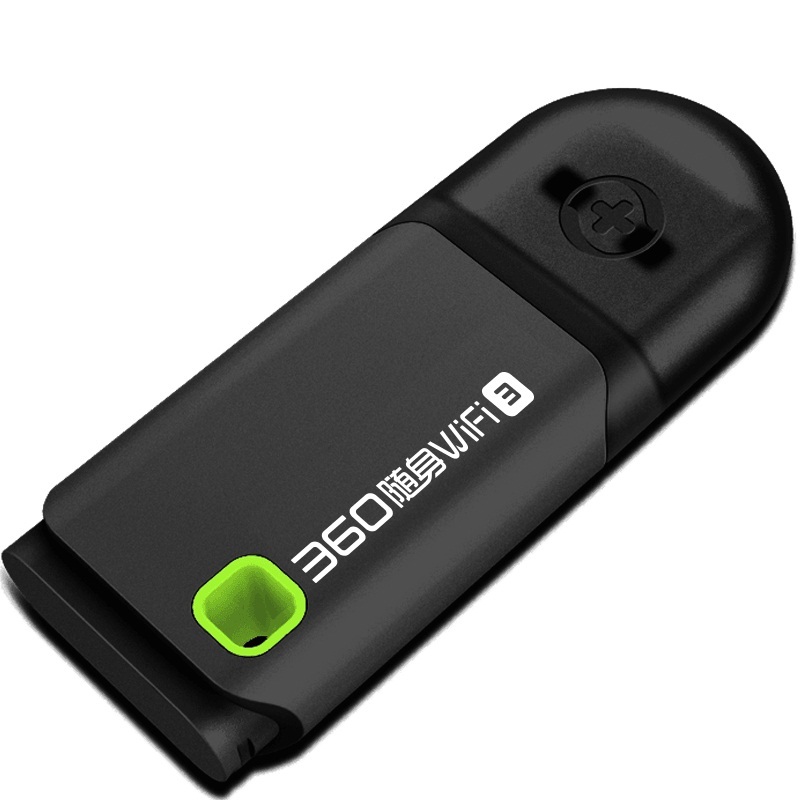 360随身WiFi 3（黑色） - 360商城